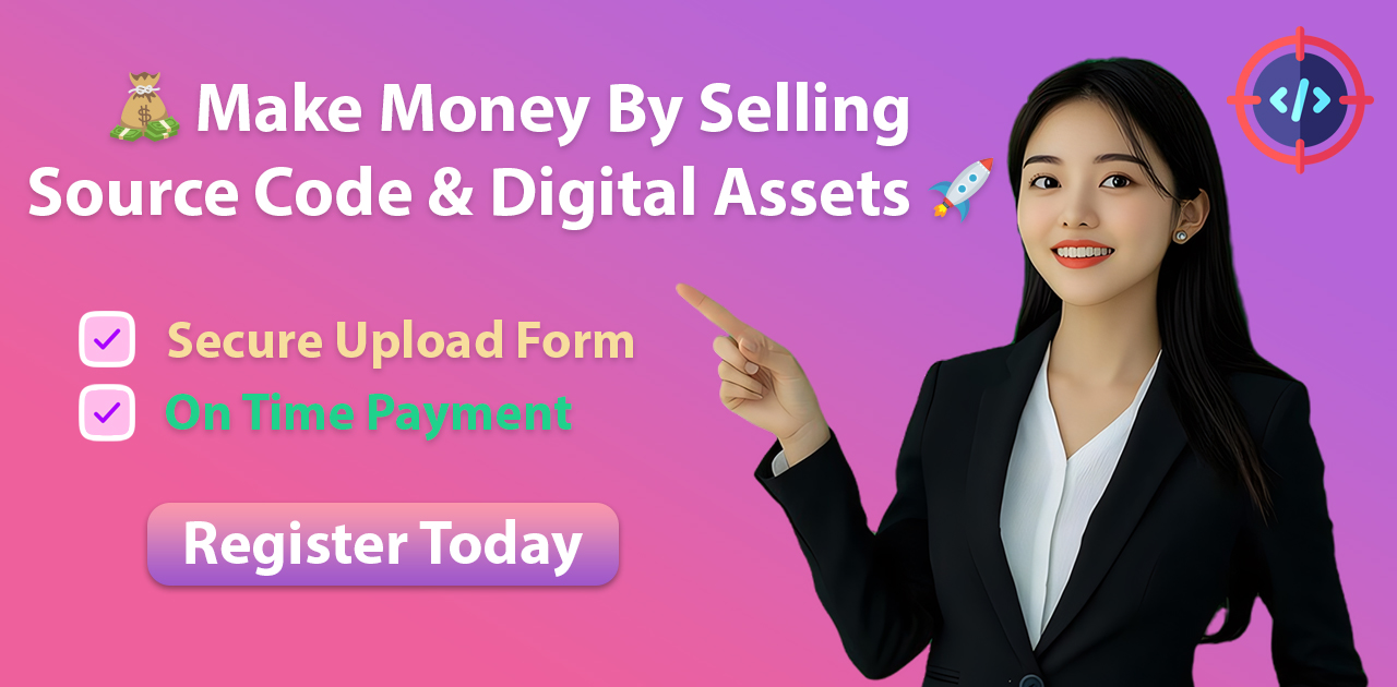 Low-Cost Source Code Marketplace